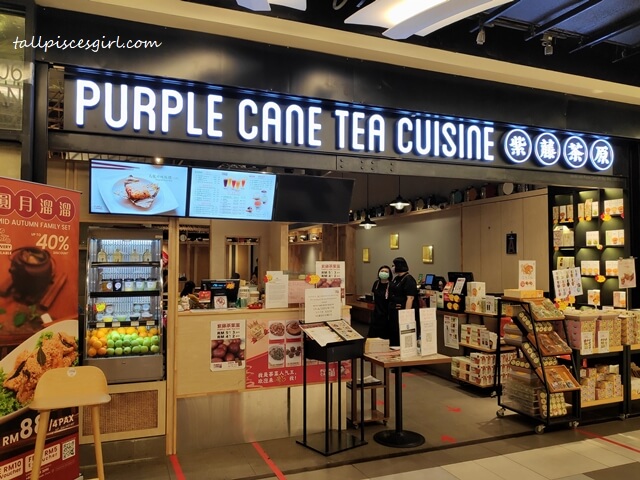 Purple Cane Restaurant Mid Autumn Menu 2020 | TallPiscesGirl