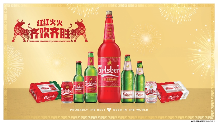 Cheers Together With Carlsberg For An OXpicious Year